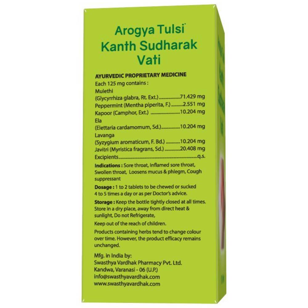 Kanth Sudharak Vati (Pack of 8) at Best Price in India | Healthkart.com