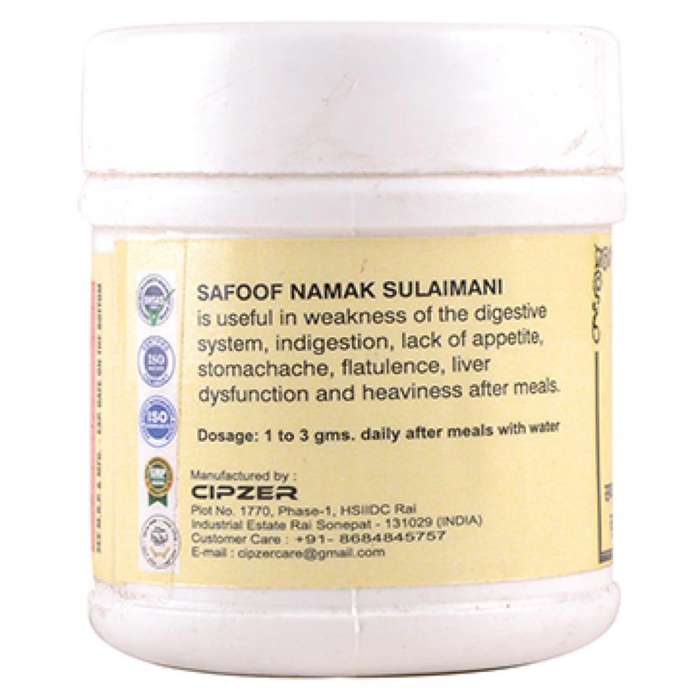 Safoof Namak Sulaimani at Best Price in India | Healthkart.com
