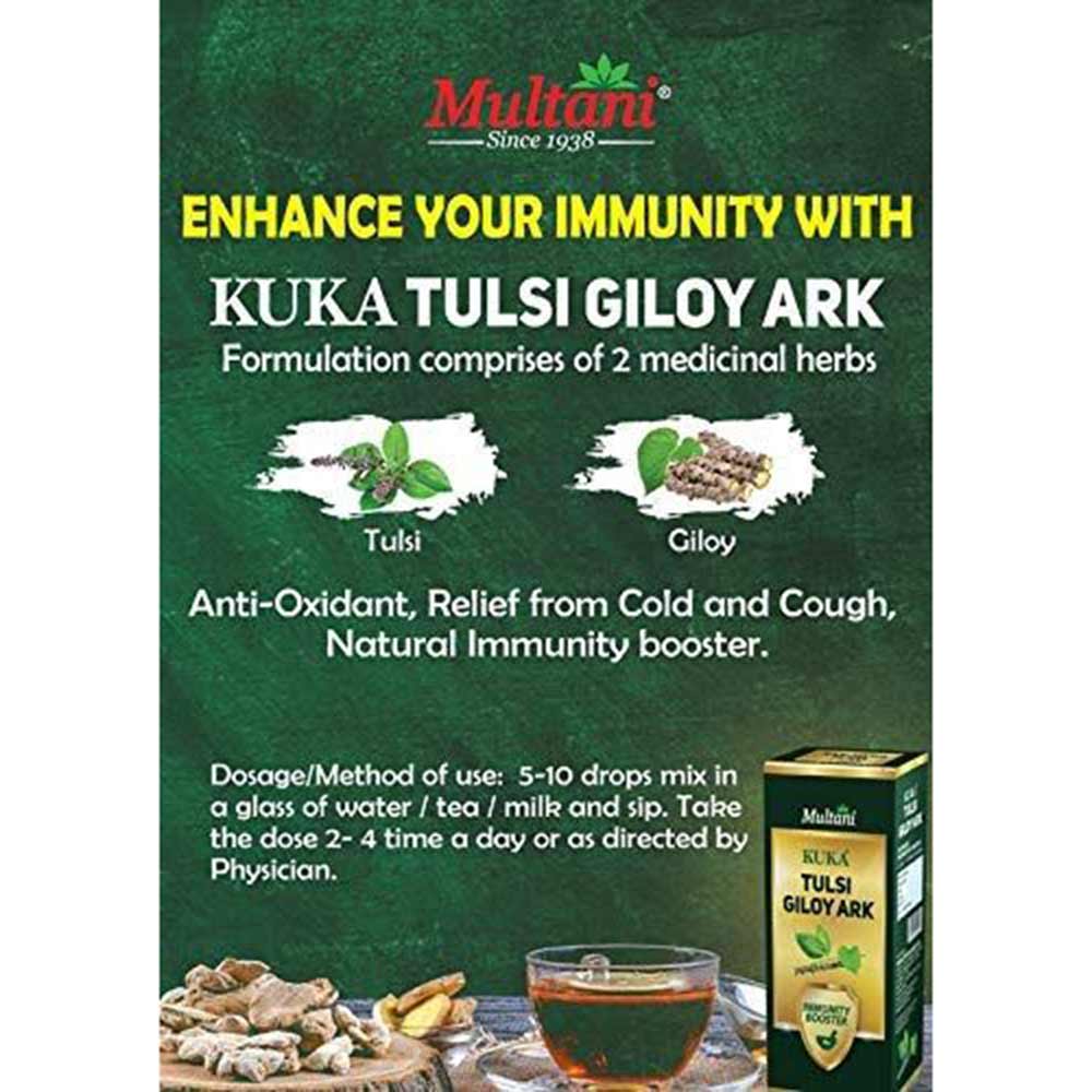Kuka Tulsi Giloy Ark (Pack of 2) at Best Price in India | https://www ...