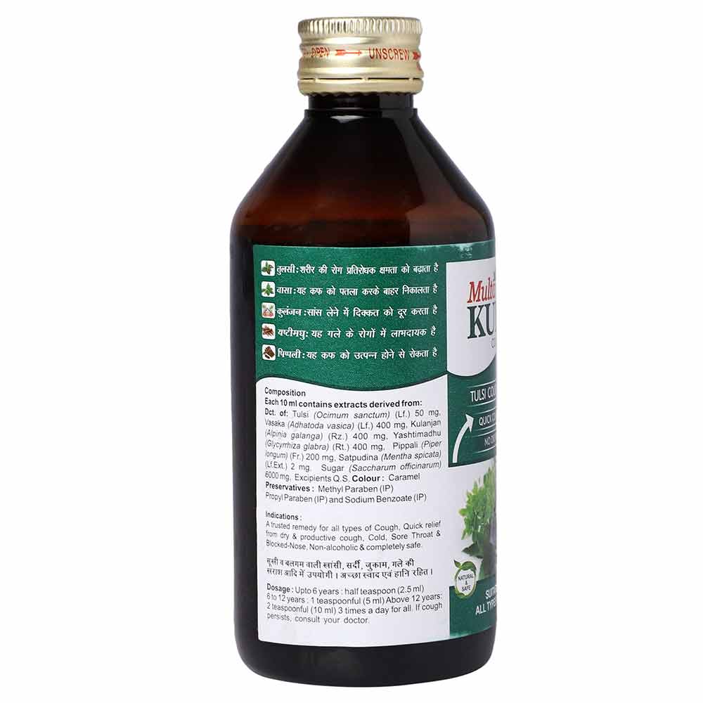 Kuka Cough Syrup at Best Price in India | https://www.healthkart.com/